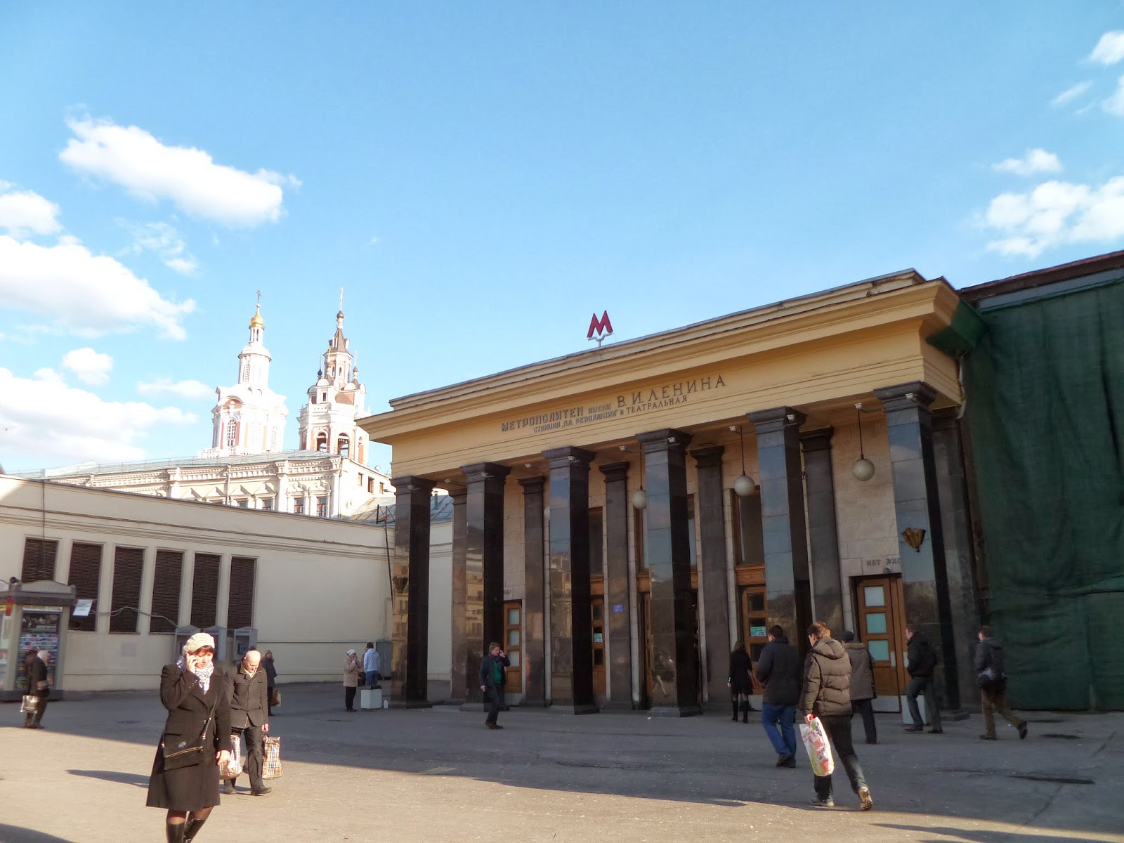 Moscou : son incroyable métro, son Kremlin et sa Place Rouge de nuit ...