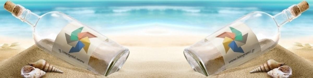 Istogrami Web Page design: Αρχές Οργάνωσης & Διοίκησης Επιχειρήσεων