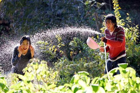 alternatif seyirlik: 3 dakikayı geçti.. Uyan artık.. Baekmanjangja-ui ...