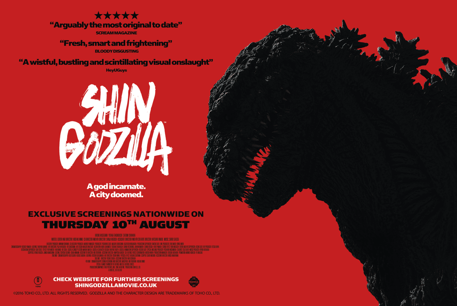 Shin Godzilla (2016) - Movie Review