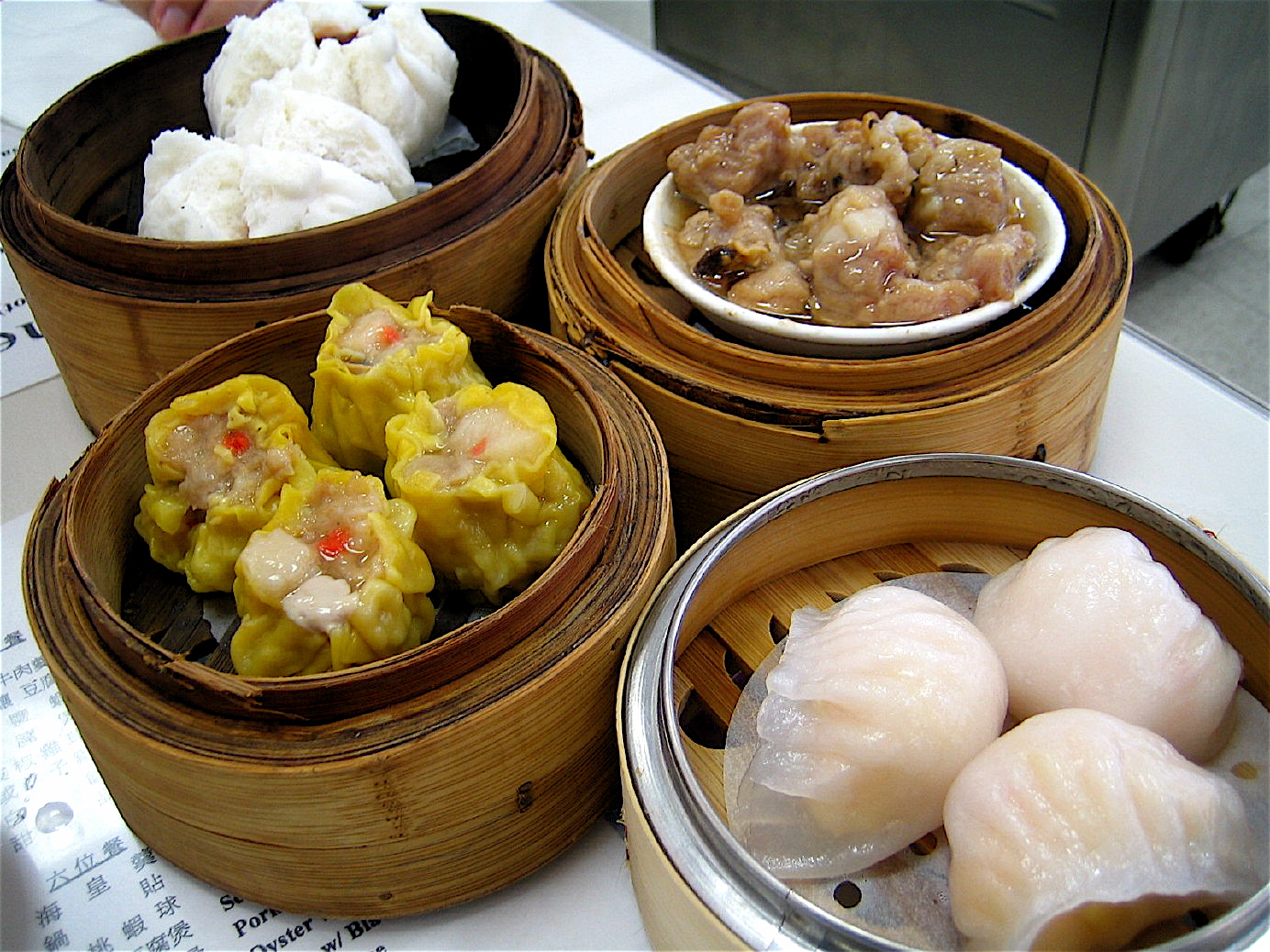 Fieza Lalaa Dim Sum Panas Dim Sum Panas 