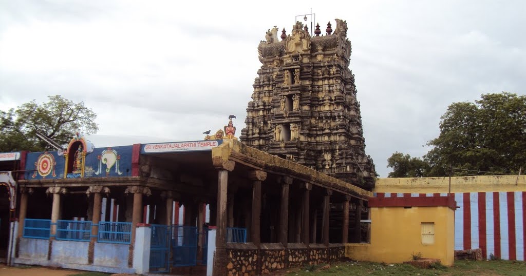 Tamilnadu Tourism: Krishnapuram Venkatachalapathy Temple – The Temple
