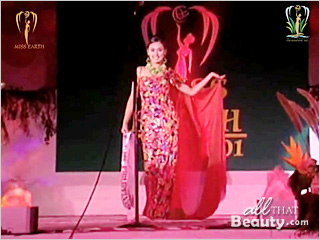 All That Beauty: Miss Earth 2001 Screen Capture : Special Awards & Top ...
