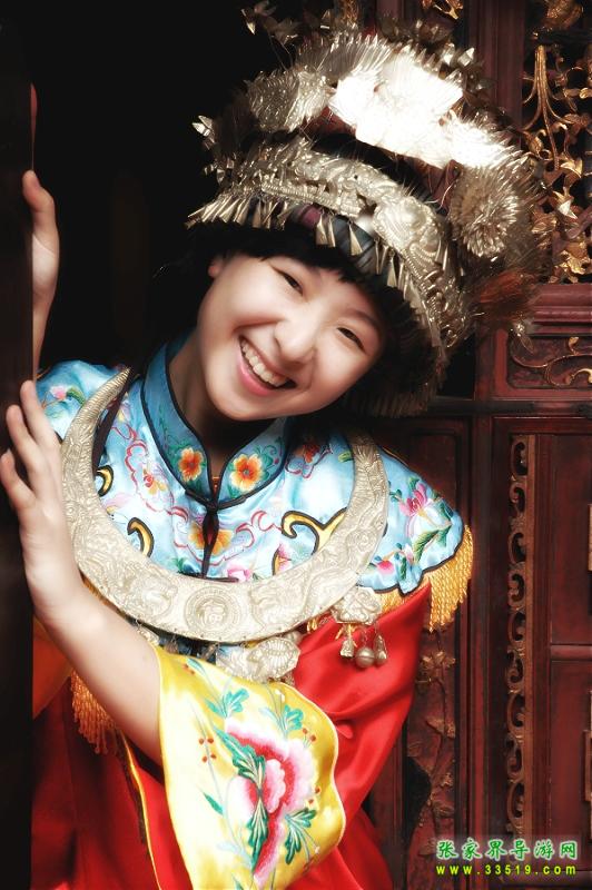 Travel in china: Back to Ancient Times - Feng Huang Cheng (Phoenix Town)