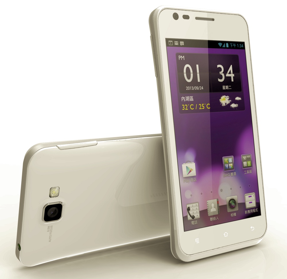 Retromobe - retro mobile phones and other gadgets: The rapid rise and ...