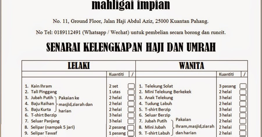 Kelengkapan Haji dan Umrah : Menjual dan Mengedar barangan kelengkapan ...