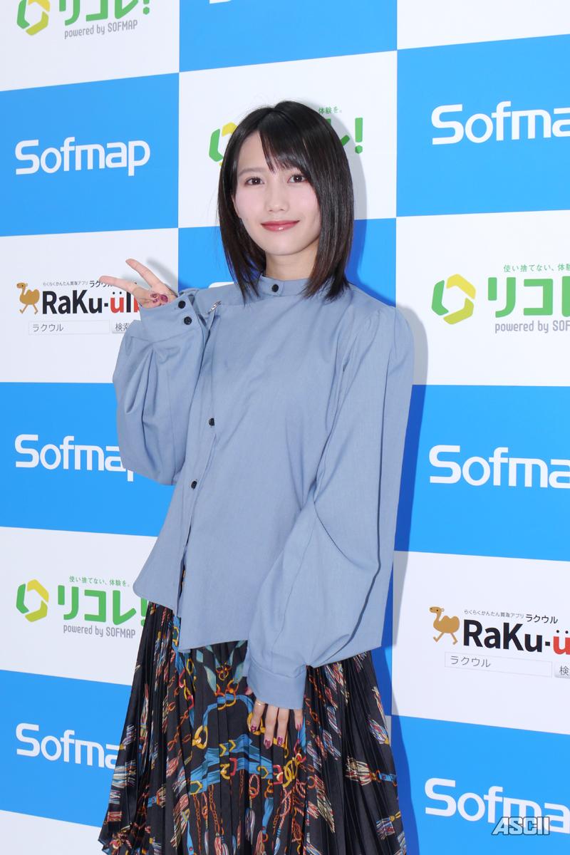 1995 / Rihona Kato / 加藤里保菜 / かとうりほな / 카토우 리호나 / Actress