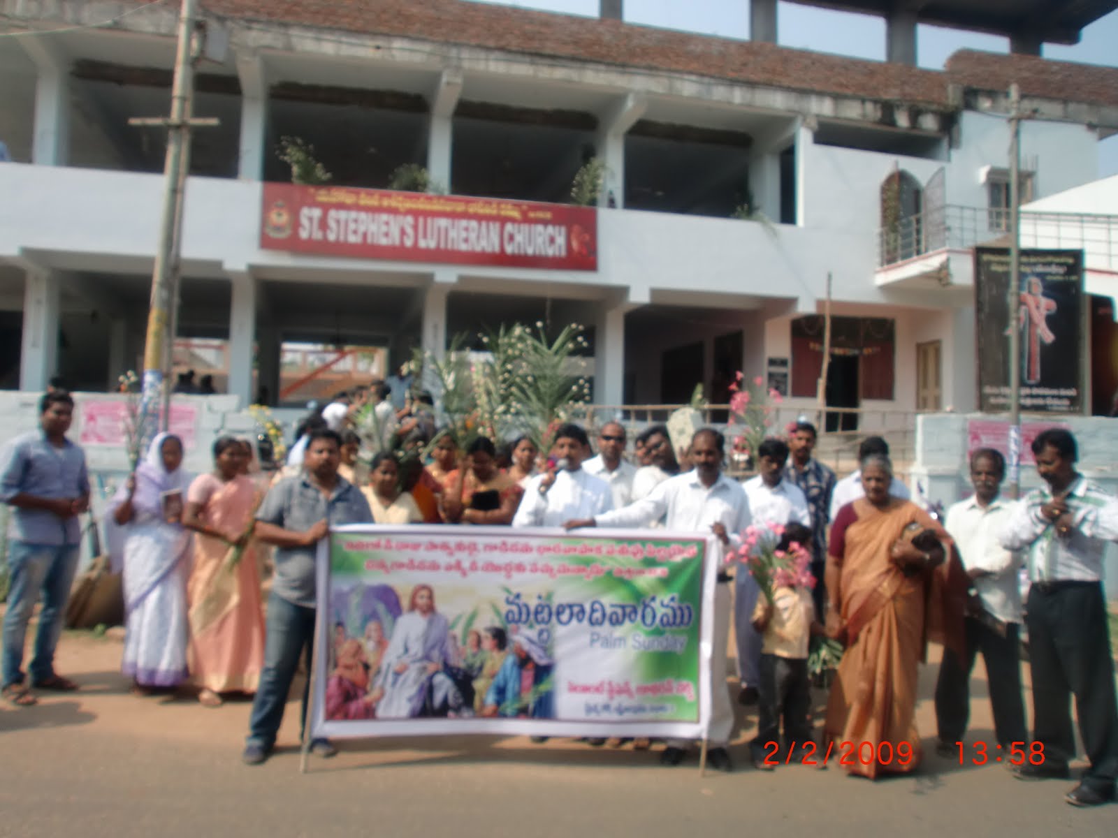 St. STEPHENS LUTHERAN CHURCH, ELURU