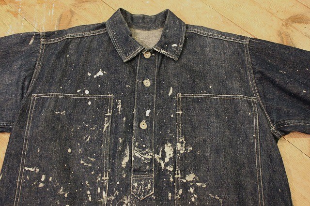 SANFORIZED: SPLATTER