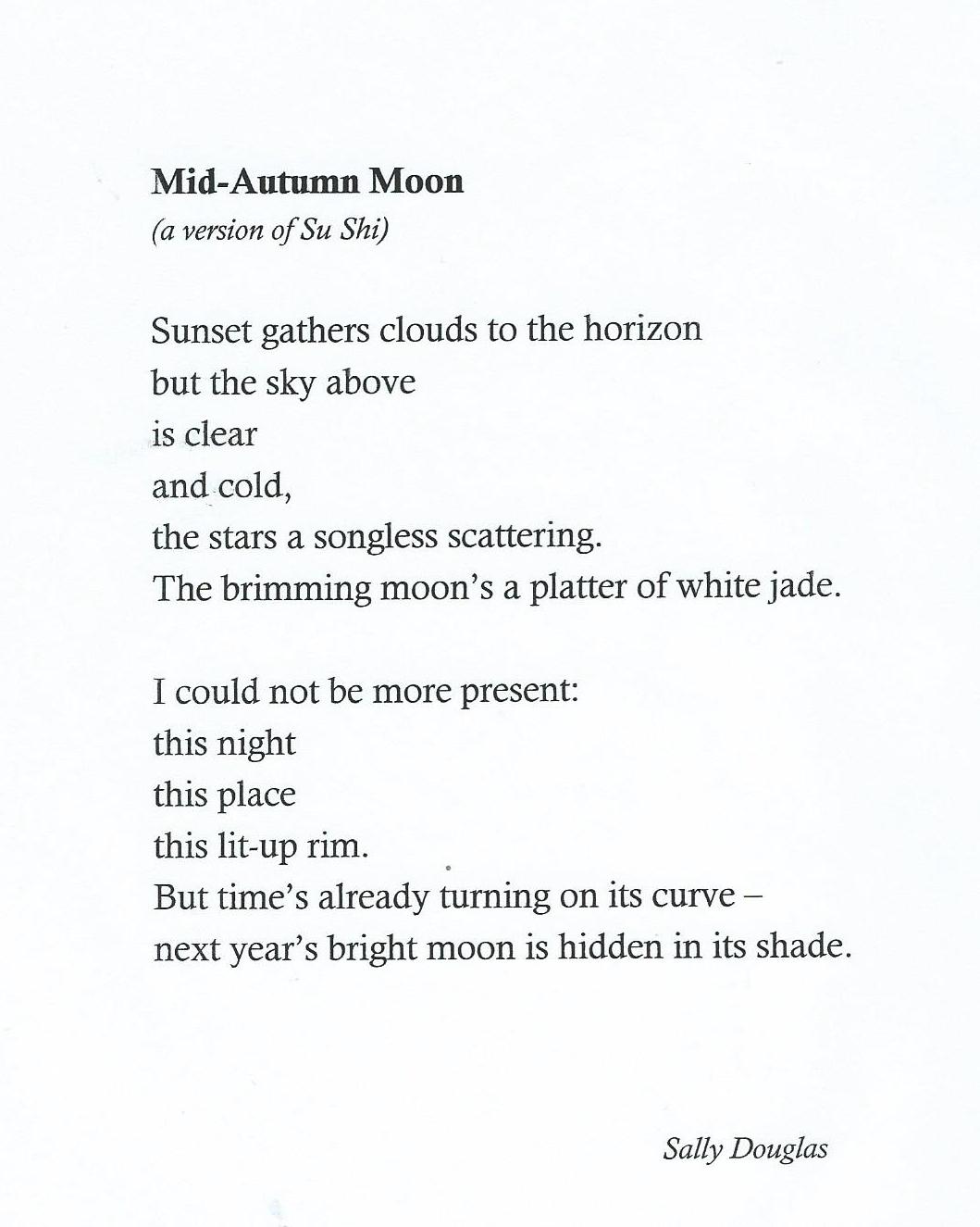 Fractal Stanzas: March 2016