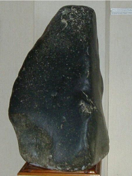 Tanit and The Lord of the City.