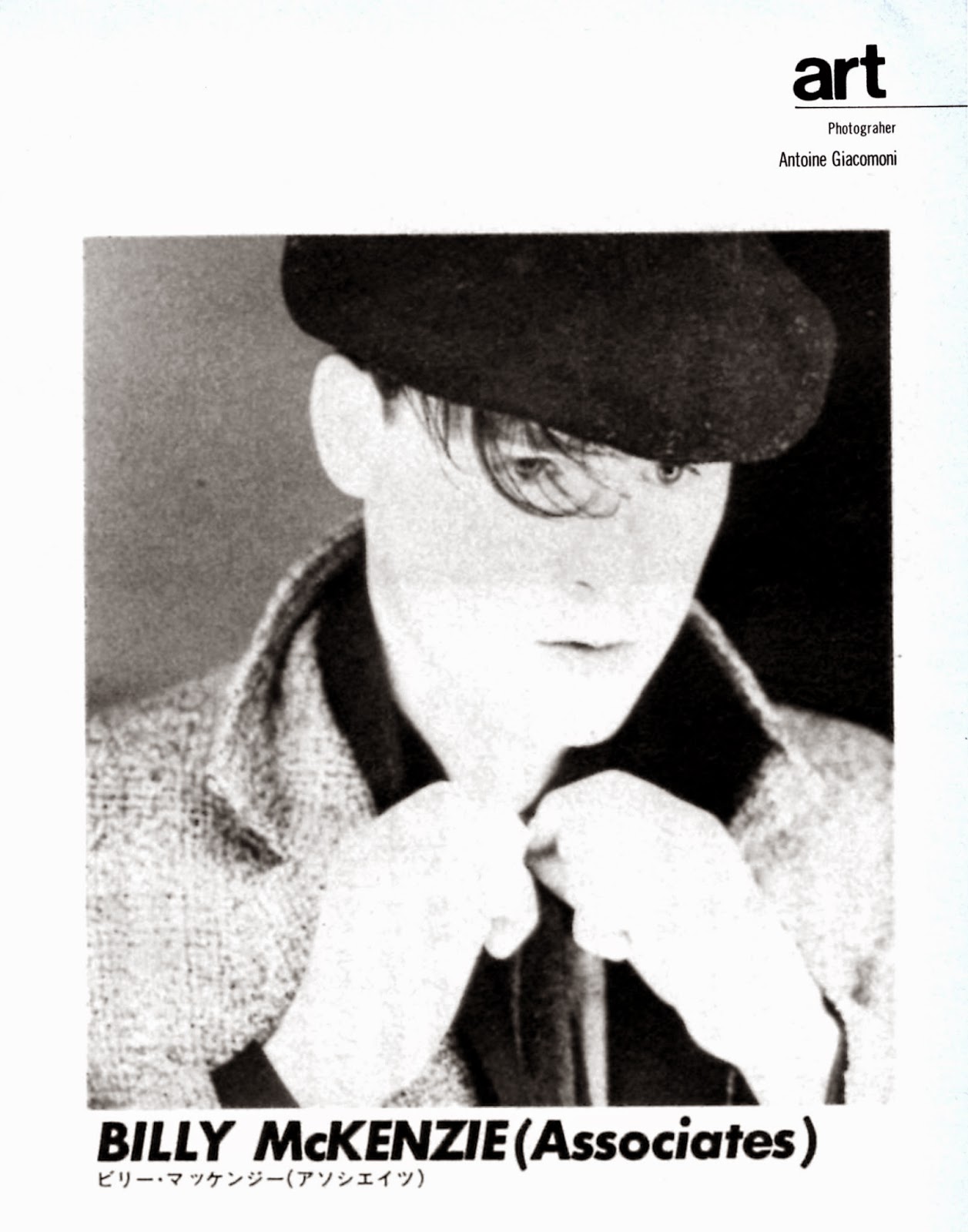 Lansure's Music Paraphernalia: BILLY MacKENZIE | ALAN RANKINE | THE ...