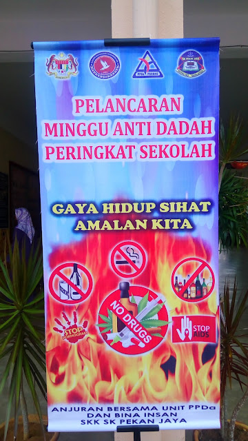 PORTAL PENDIDIKAN PENCEGAHAN DADAH (PPDa) SEKOLAH KLUSTER KECEMERLANGAN ...