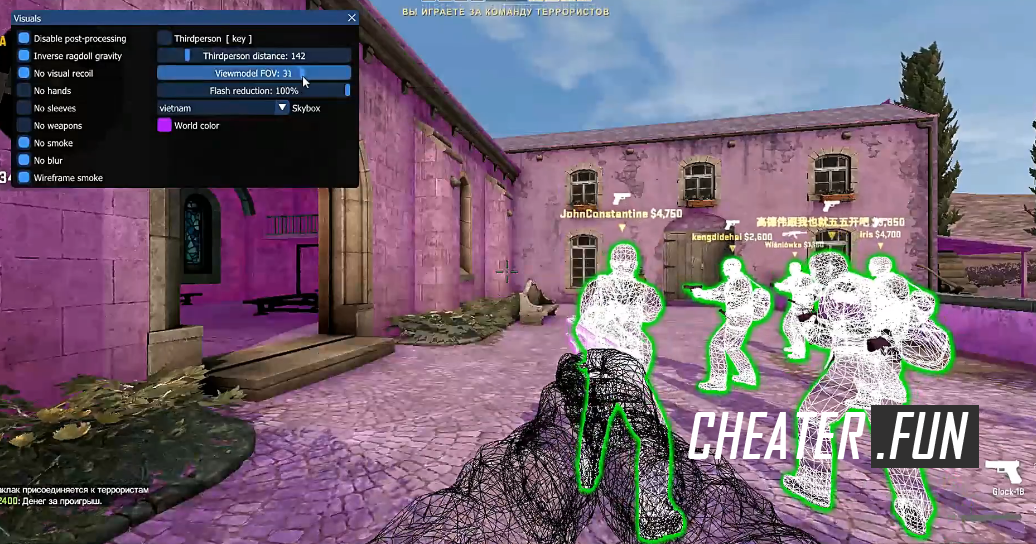 OSIRIS MULTIHACK [CS:GO]