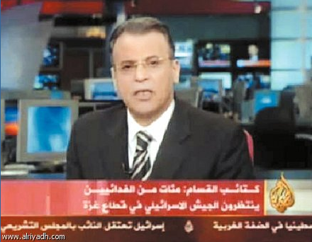 Tunisie: politique et culture: عزة الشرع