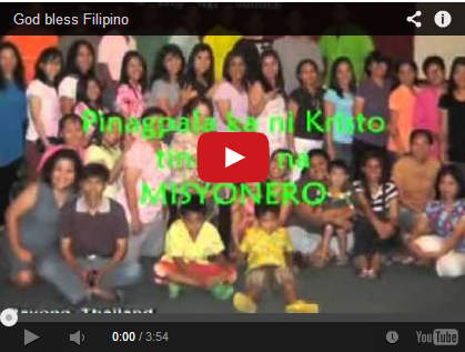 GOD BLESS FILIPINO