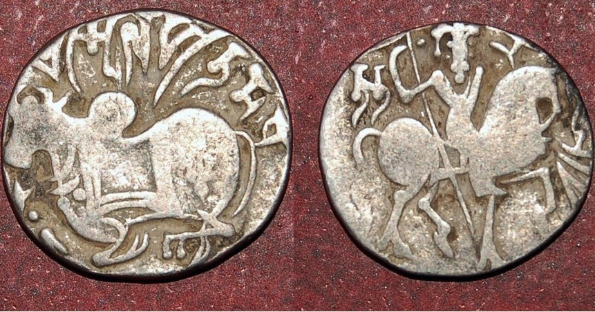 Ancient Indian Coins. "ಪ್ರಾಚಿನ ಭಾರತದ ನಾಣ್ಯಗಳು.": Hindu Shahis of ...
