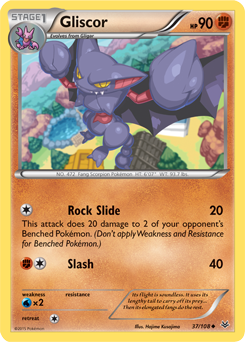 Gliscor -- Roaring Skies Pokemon Card Review | PrimetimePokemon's Blog