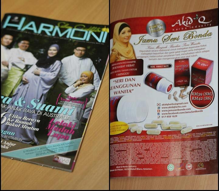 CINTA ACI BEAUTY CORNER: JAMU SERI BONDA