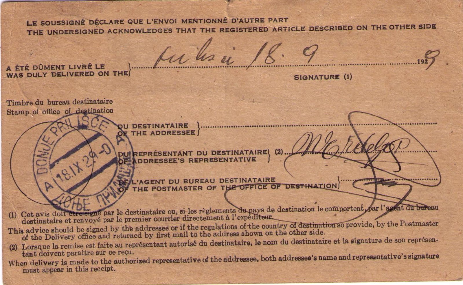 Postal History Corner