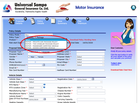 CSC- PCV & GCV PRODUCT LIVE (UNIVERSAL SOMPO GENERAL INSURANCE)