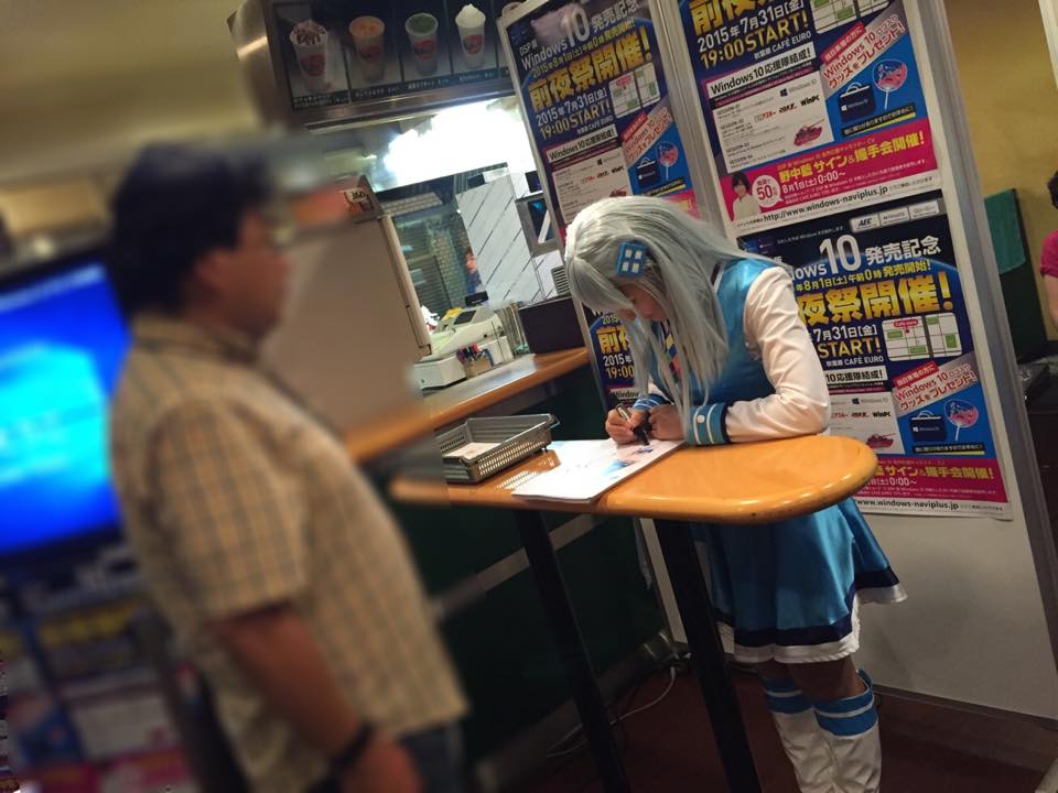 Otaku Guide Of Products Madobe Touko Nombre Oficial De La Windows 10 Os Tan