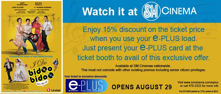 SM Cinema e-PLUS Card has its rewards