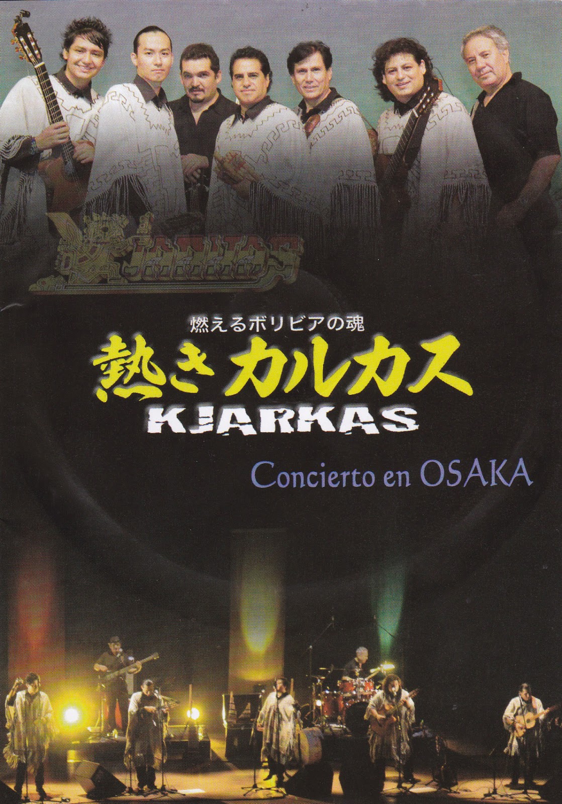 SUEÑO DEL ANDE: KJARKAS - CONCIERTO EN OSAKA