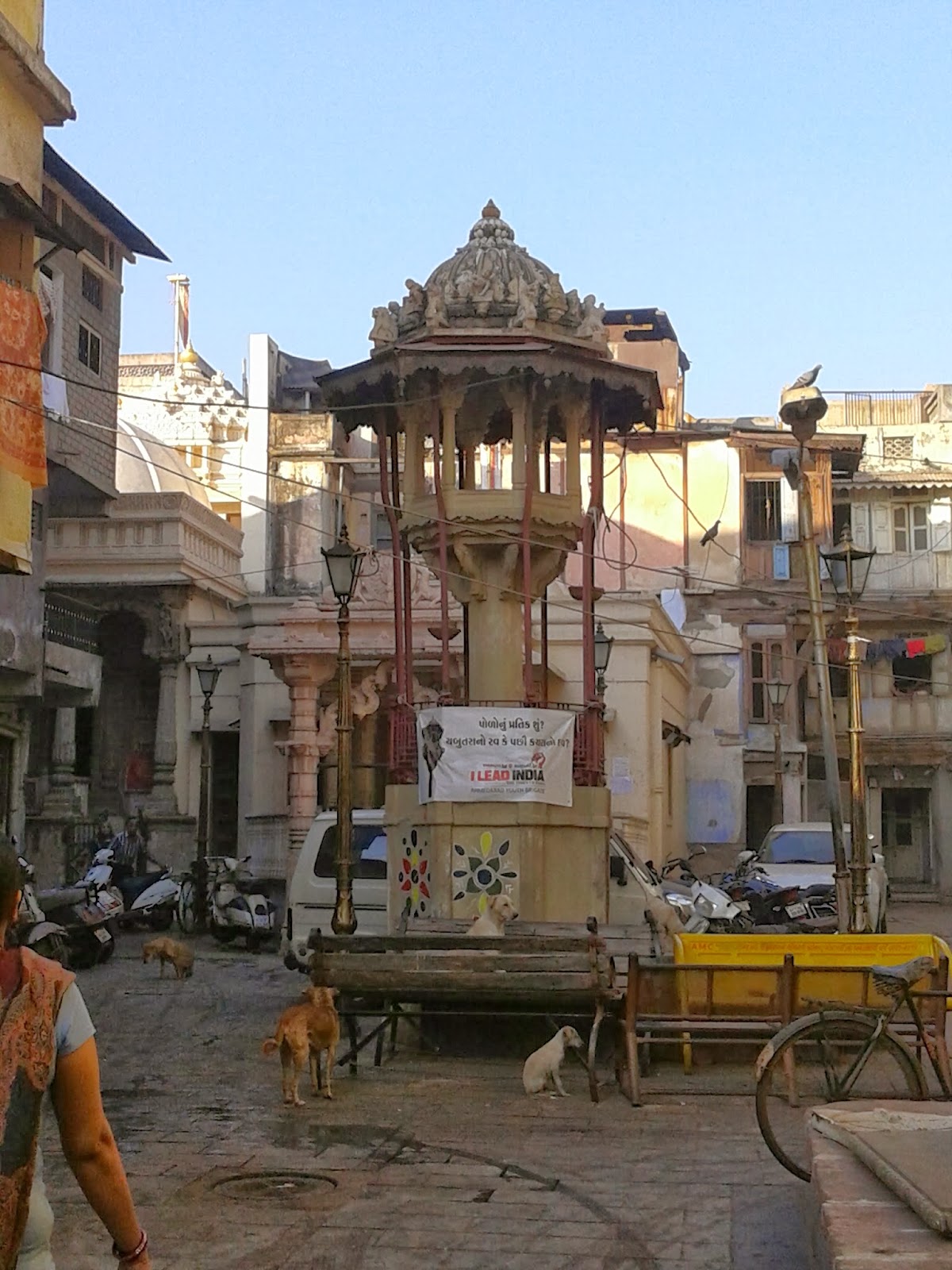 Abhivyakti: “The Walled city” : Revisiting the Roots