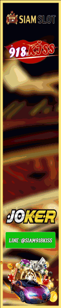 siamslotonline: ผู้ให้บริการคาสิโนออนไลน์ 24 ชั่วโมง SIamslot