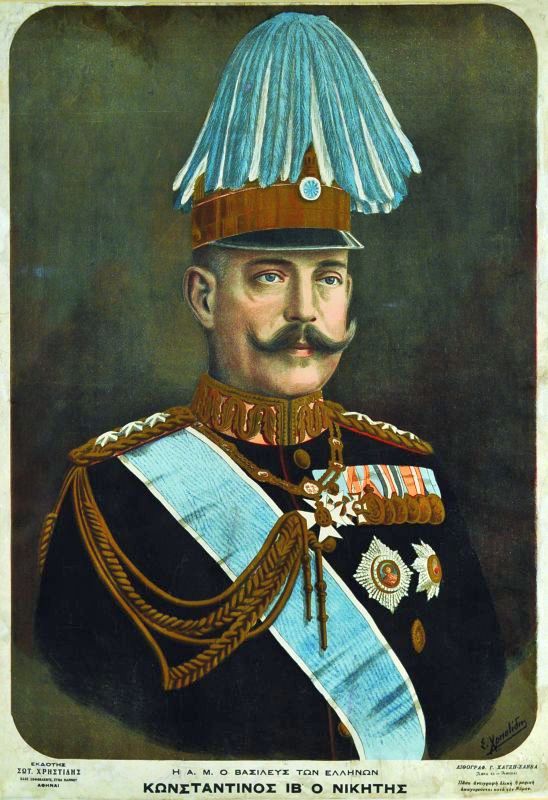 ΙΣΤΟΡΙΑ ΕΛΛΗΝΙΚΗ ΚΑΙ ΠΑΓΚΟΣΜΙΑ : Η ΑΠΕΛΕΥΘΕΡΩΣΗ ΤΩΝ ΙΩΑΝΝΙΝΩΝ (1913)