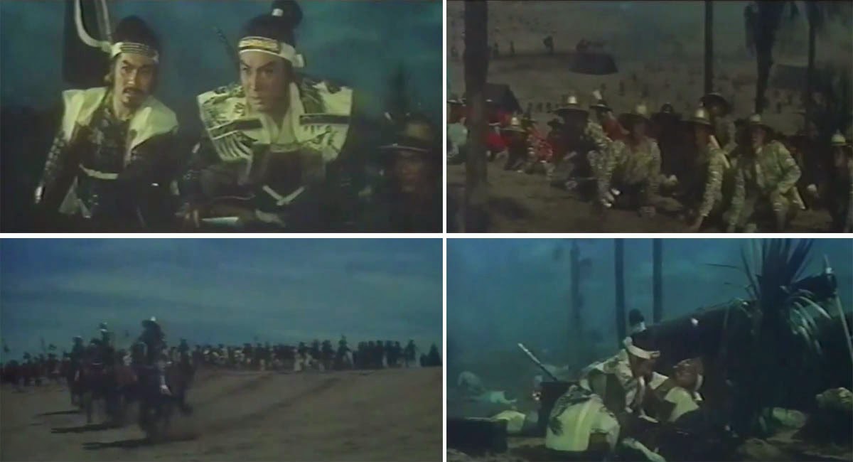 Thailand บนแผ่นฟิล์ม: ดาบอาญาสิทธิ์ของยามาดะ / Yamada Nagamasa - Oja no ...