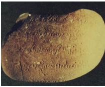 Pedagang, Penguasa Dan Pujangga pada Masa Klasik (Hindu-Buddha ...