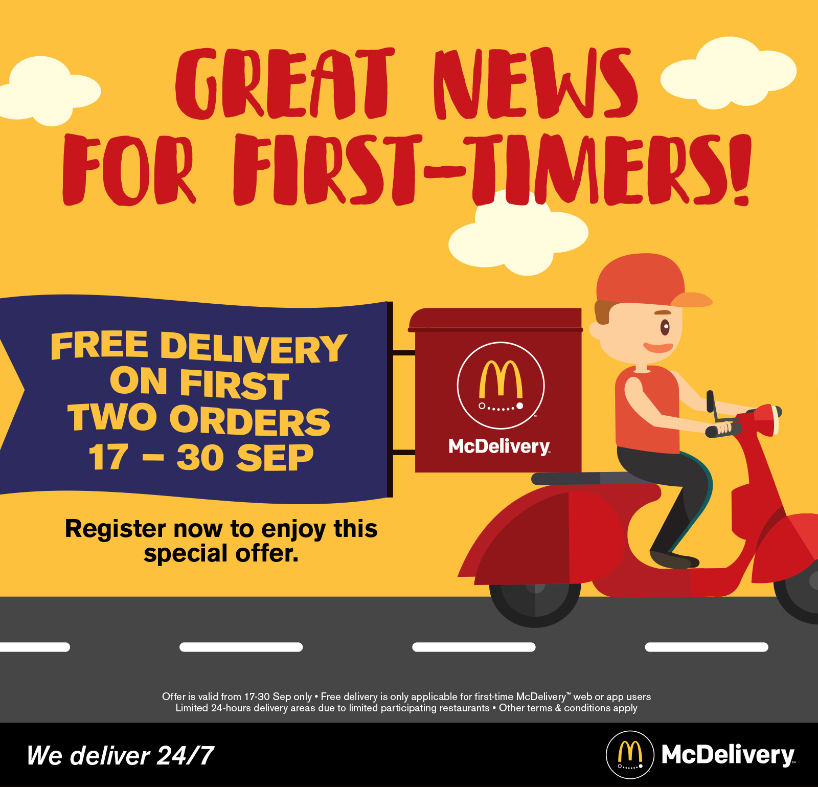 麦当劳免运费外卖服务！