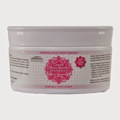 PERNIAGAAN HS NOOR: LOSYEN SEJUTA KHASIAT (HARUMAN SWEET FLORAL)