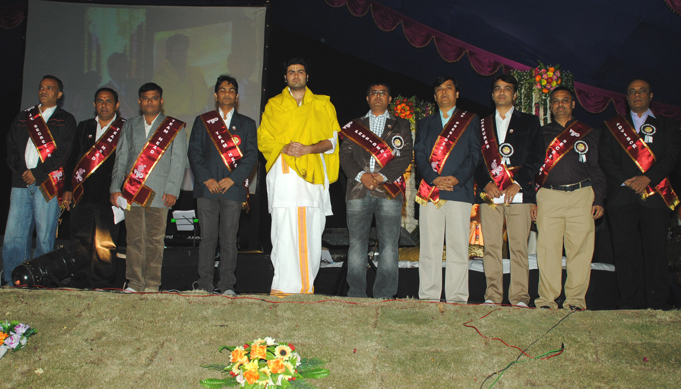 VYO: Photos of Prerna Mahotsav & Shri Nathji Charitramrut Katha at ...