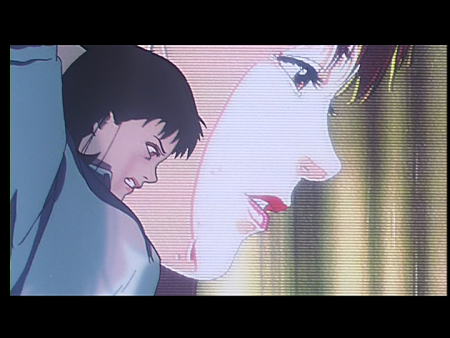 Perfect Blue