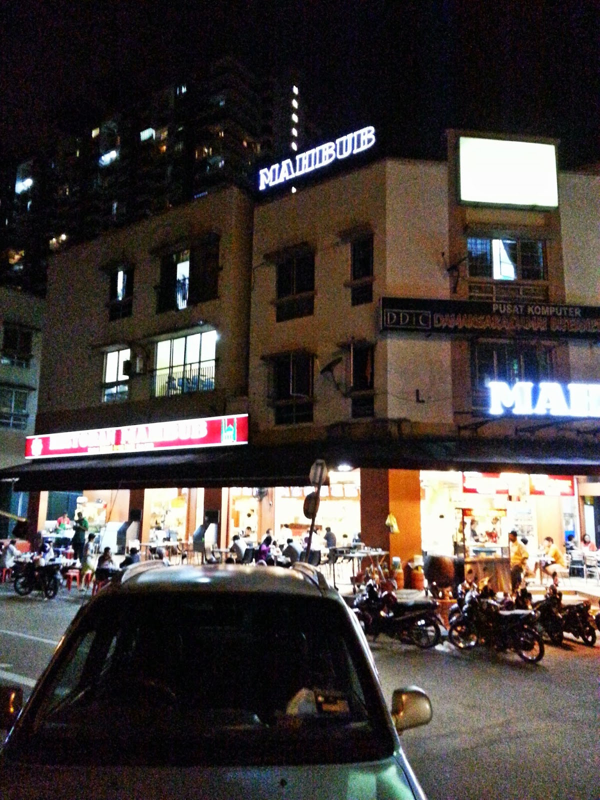 Venoth's Culinary Adventures: Restoran Mahbub @ Damansara Damai ...