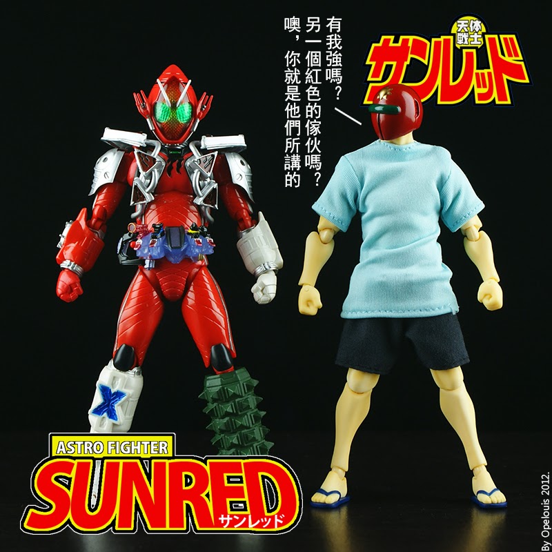 Astro fighter sunred second season subtitiles - omlasopa