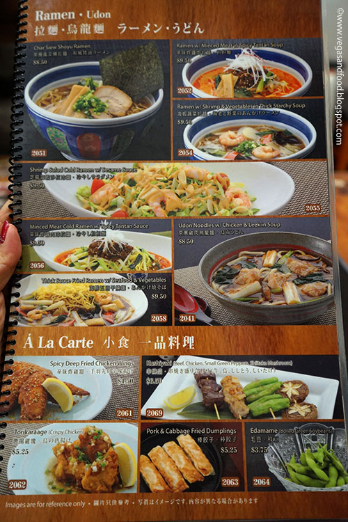 Japanese sweets at Azabu Sabo and Korean sweets at blutusk - Vegas and Food