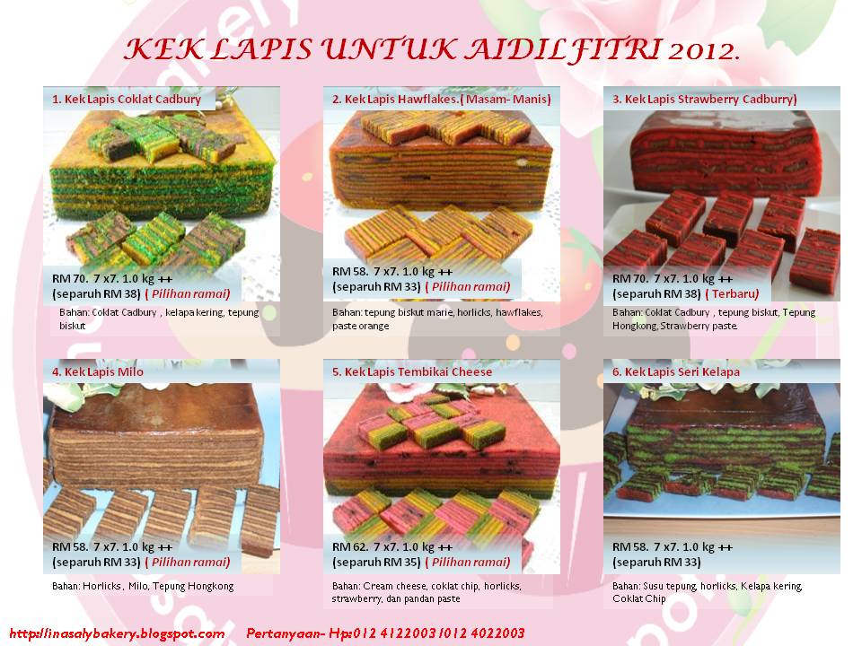Inasalybakery: TEMPAHAN KEK-KEK LAPIS UNTUK HARI RAYA 2012 DIBUKA