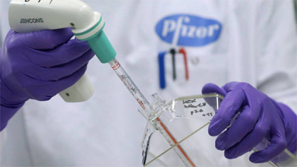 Mundo Das Marcas: PFIZER