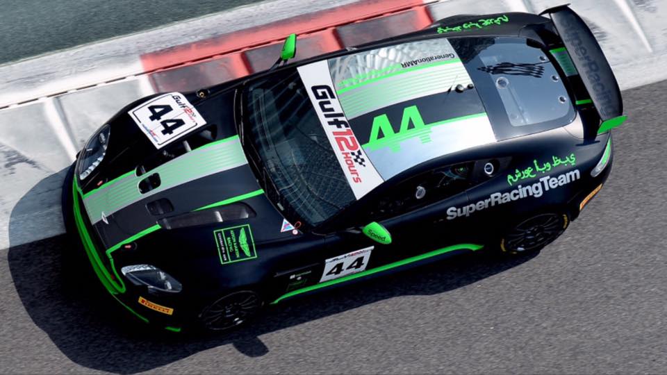 Generation AMR Super Racing back in the Gulf | The Advantage