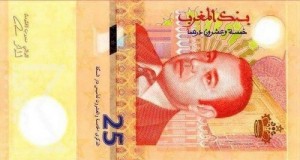 THE VIEW FROM FEZ: Morocco introduces new bank note