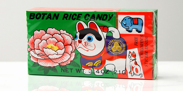 Diary of a Sweets Fiend: #3 - Botan Rice Candy