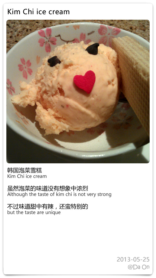 Tako Little Kim Chi Ice Cream At Da On