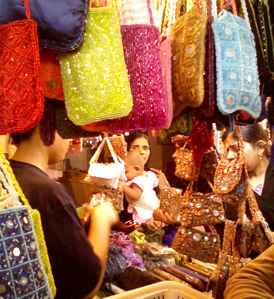 Eid Celebrations In Pakistan Photos - Pakistan in Photos