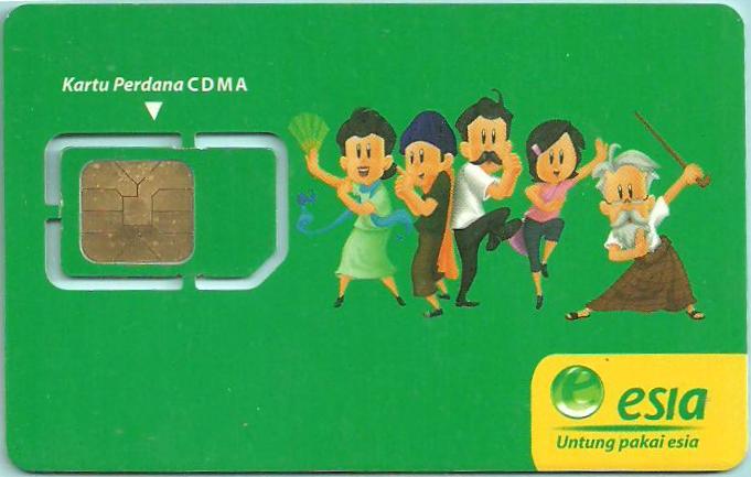 KOLEKSI VOUCHER: Perdana Esia 3