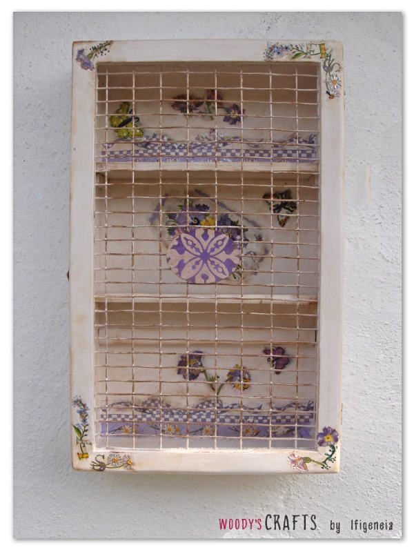Woody's Crafts Ξύλινα Χειροποίητα Διακοσμητικά: Διακόσμηση Τοίχου ...