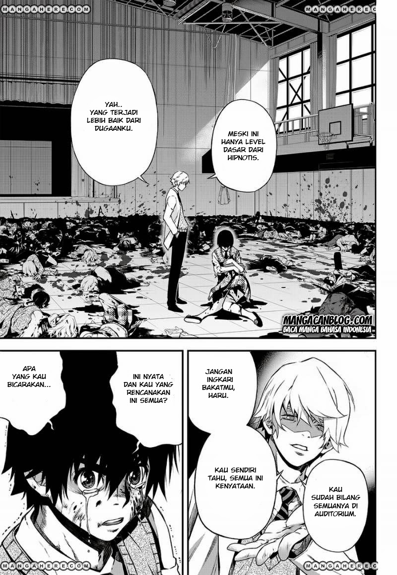 Delusional Boy Chapter 3 Prolog III | Komik bhs Indonesia